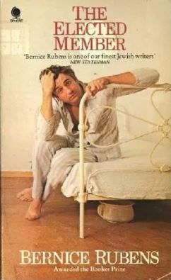 Bernice Rubens – Booker Prize winner | Roath Local History Society
